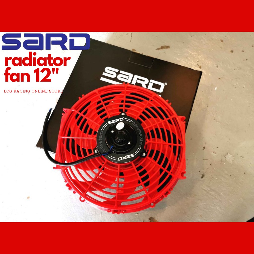 Sard Radiator Fan 12 inch | Shopee Malaysia