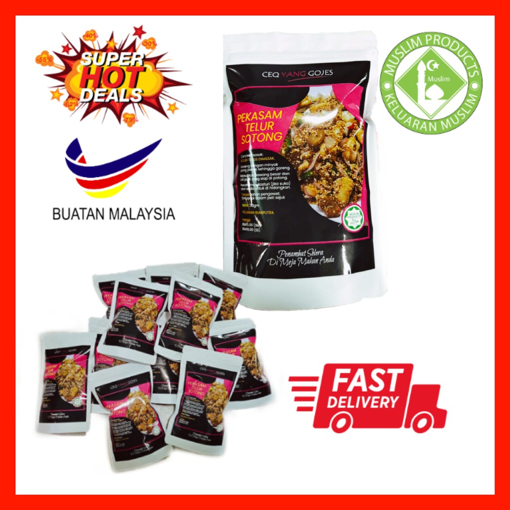 🔥🐙💯Homemade Pekasam Telur Sotong Local Product Bumiputera Muslim Produk ...