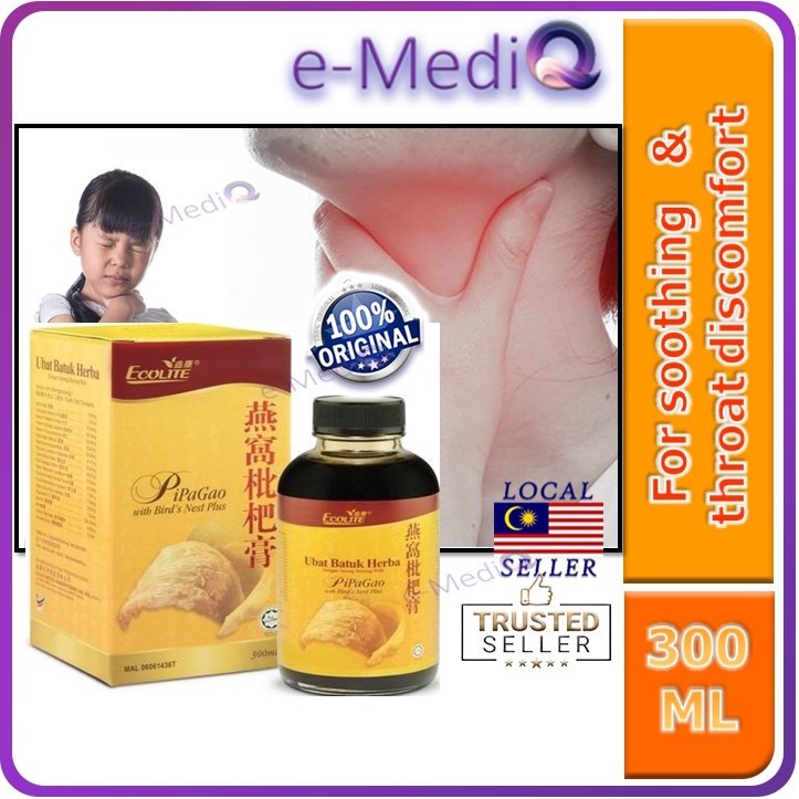 ECOLITE PiPaGao with Bird Nest | PiPaGao + Sarangan Burung | PiPaGao+ ...