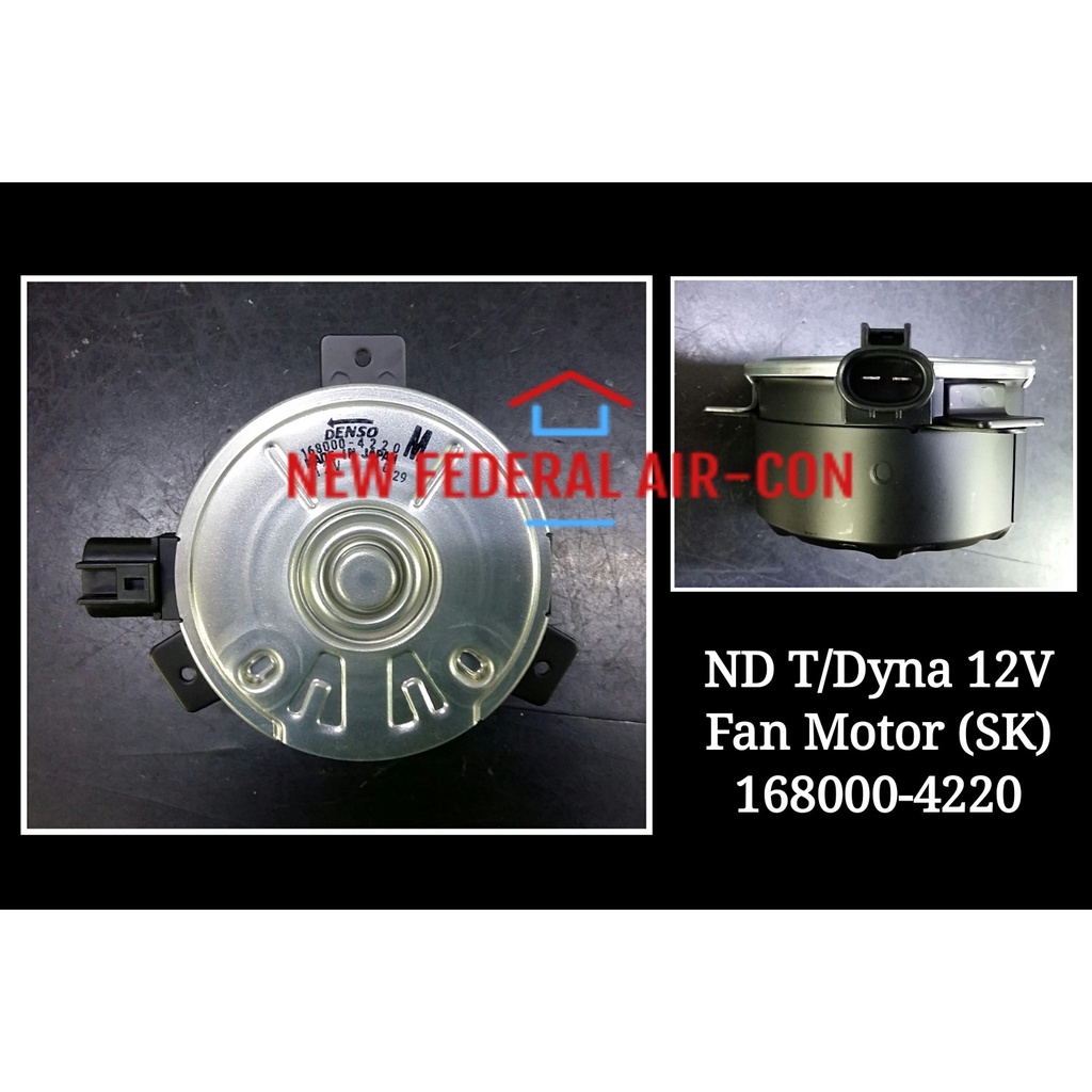 (ORIGINAL) DENSO TOYOTA DYNA LORRY 12V RADIATOR FAN MOTOR (SOCKET TYPE ...