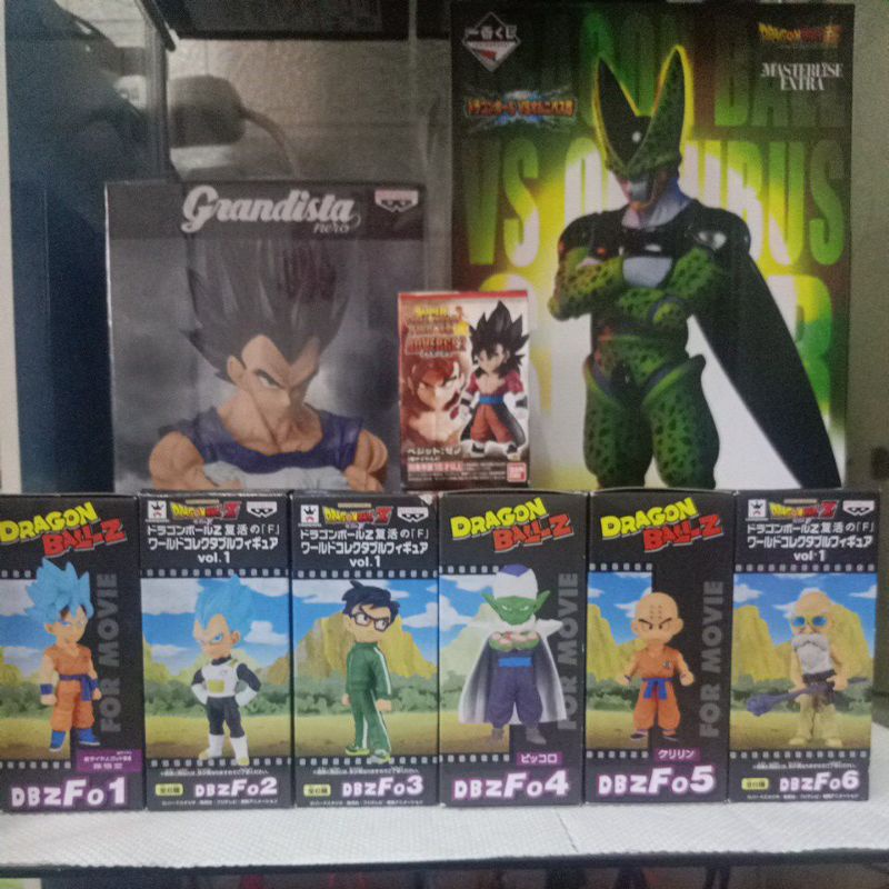 WCF DBz-World Collectible Figure | Shopee Malaysia