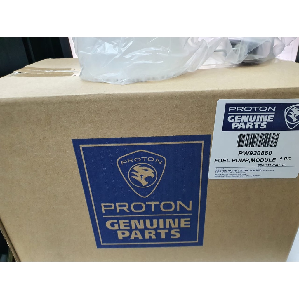 Pam Bahan Api dengan Pelampung/Fuel Pump with Float PROTON PREVE EXR ...