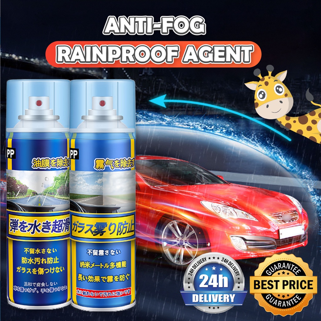 Anti Fog Windscreen Coating Anti Rain Repellent Windscreen Car Rain ...