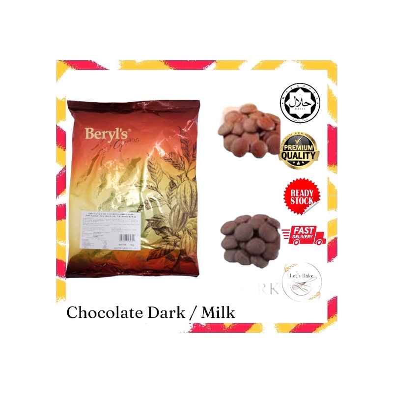 Berly‘s Chocolate Dark / Milk Compound Coin 1kg巧克力 | Shopee Malaysia