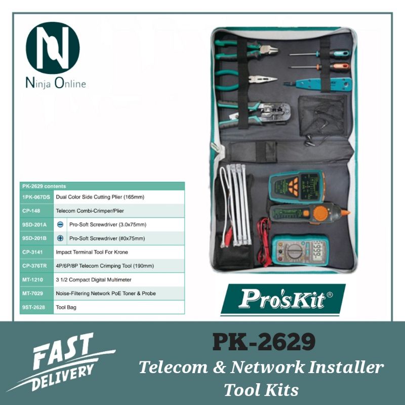 Proskit PK-2629 Telecom & Network Installer Tool Kits / PK-2633 Network ...