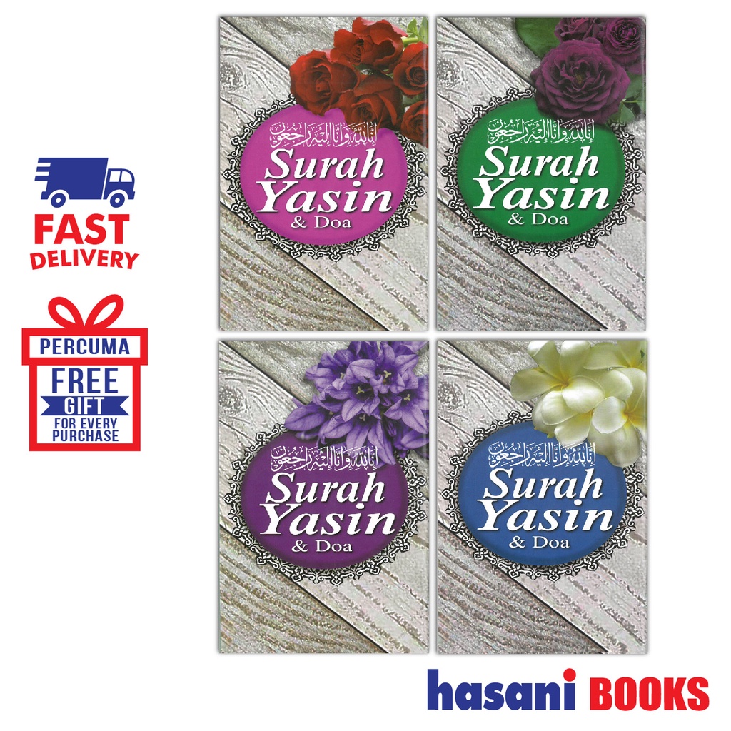 Hasani Synergymedia Surah Yasin Dan Doa Tahlil Arwah | Shopee Malaysia