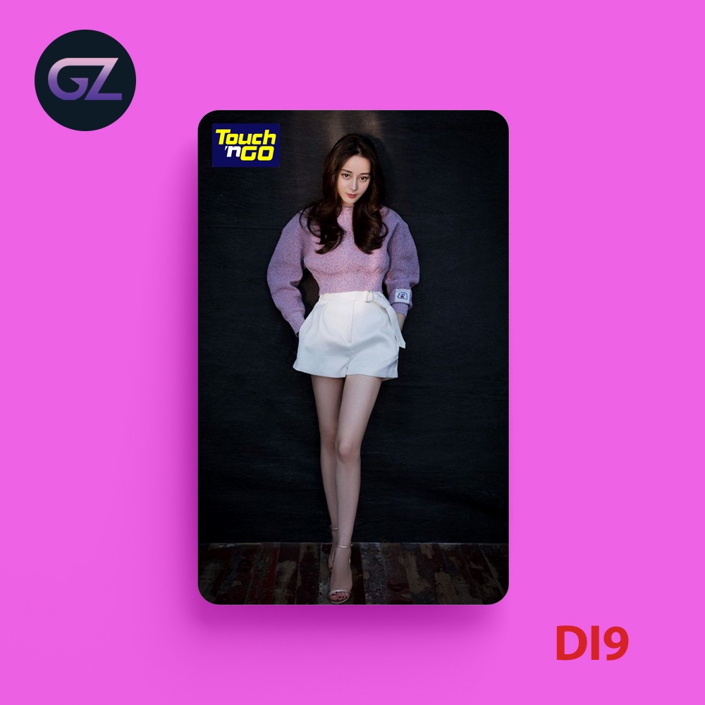 Dilireba (Series 2) - Touch N Go Sticker (Waterproof, High Quality ...