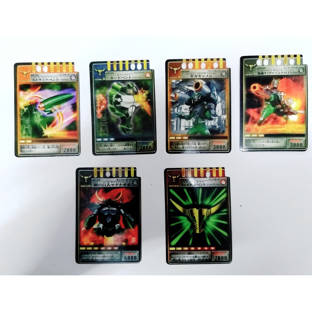Bandai Kamen Rider Ryuki DX kamen rider Zolda card Limited edition Rare ...