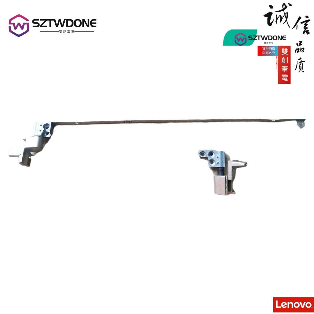 Lenovo Thinkpad T61 T61P R61i R61 R400 T400 Screen Axis 14.1 Wide Hinge ...