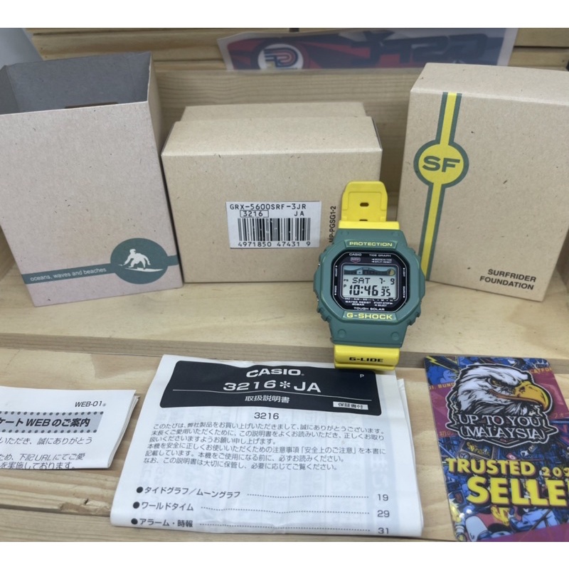 Casio G-Shock GRX-5600SRF-3JR x Surfrider Foundation Limited Edition | Shopee Malaysia