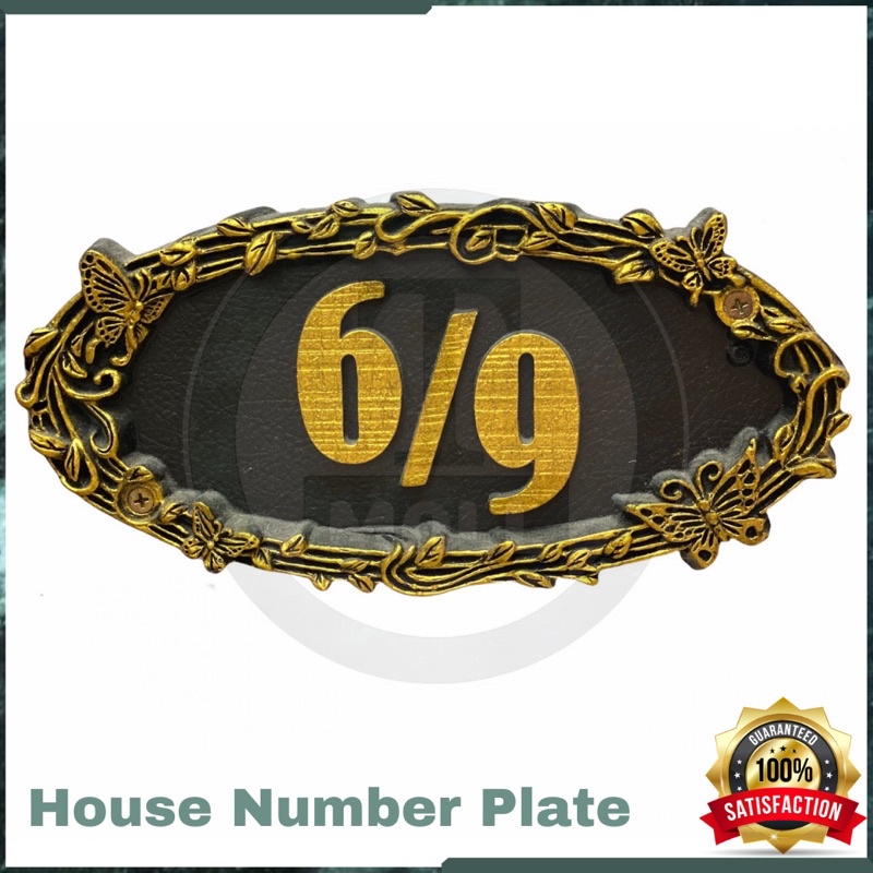 [🇲🇾 READY STOCK] Antique Design House Numbering Plate / Plat Nombor ...