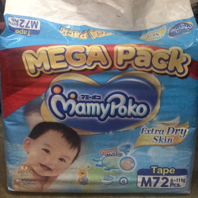 Mamypoko Extra Dry Skin Tape Mega Pack M72 | Shopee Malaysia