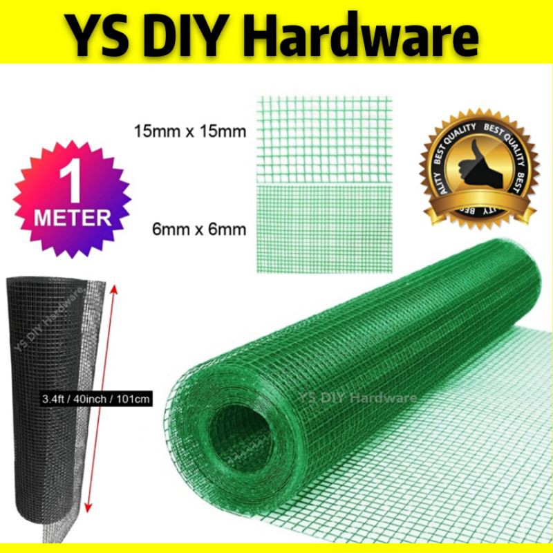 1 METER PVC Net Plastic Gate Guard, Mesh Netting PVC Net Jaring (Green ...