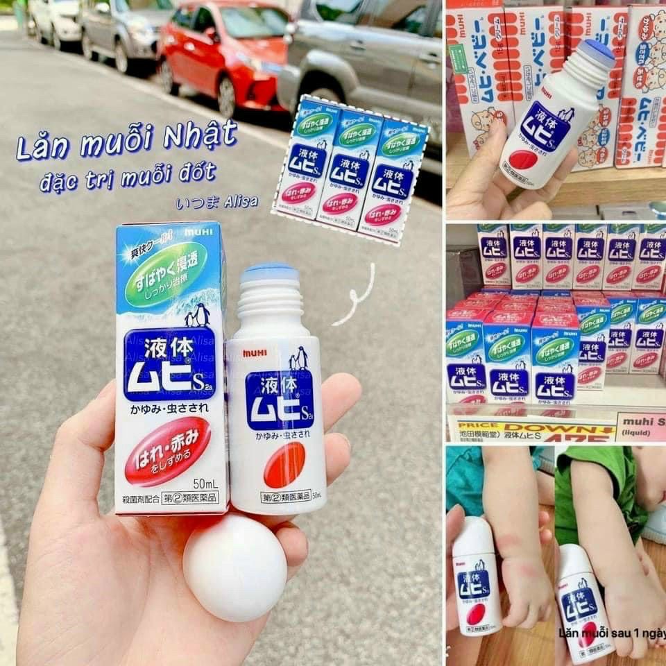 Muhi roll-on mosquito ointment to prevent mosquito bites and insect ...