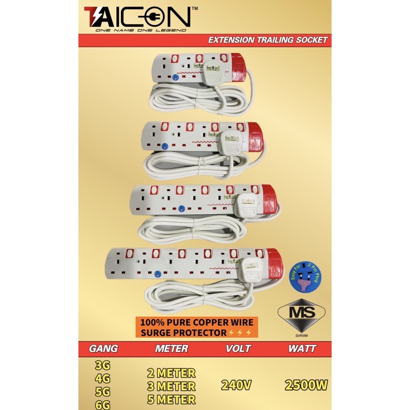 TAICON EXTENSION WIRE SOCKET WITH SIRIM (SURGE PROTECTOR⚡️)(SOCKET ...