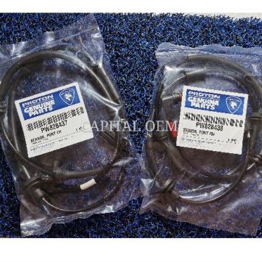 PROTON EXORA/EXORA BOLD REAR ABS SENSOR SET | Shopee Malaysia
