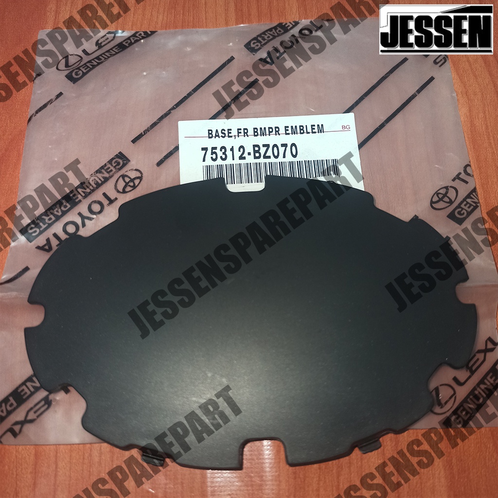 Base Emblem Logo Grill Grille Radiator Toyota Avanza Innova Rush 75312-BZ070 | Shopee Malaysia
