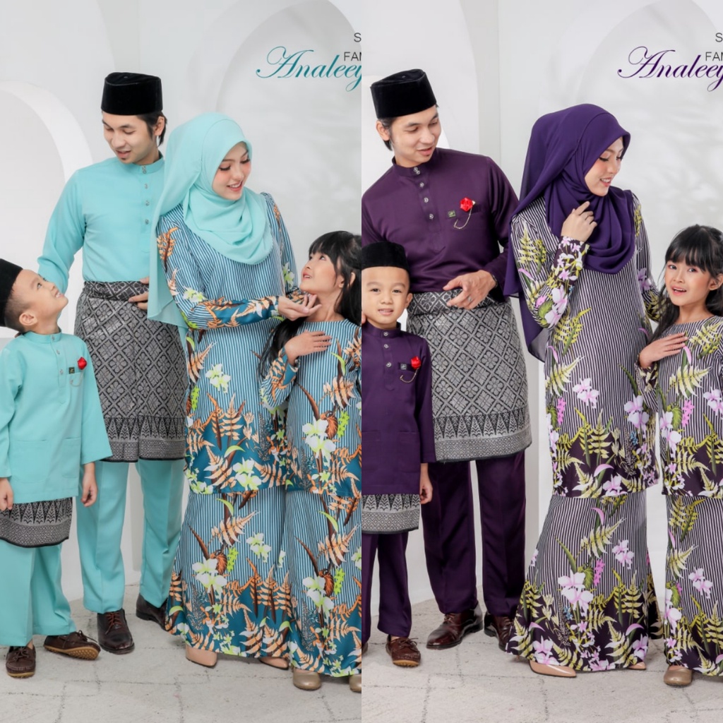 Baju Raya 2023 Set Sedondon Family Kurung Analeeya | Shopee Malaysia
