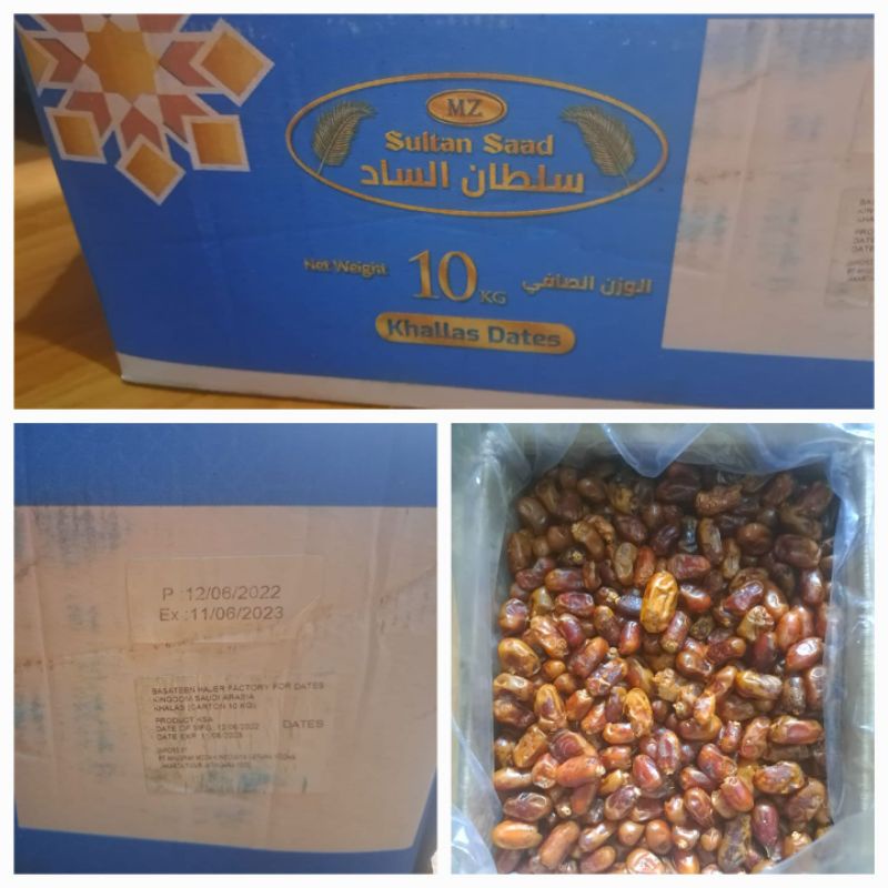 Khalas Sultan Dates 1kg Soft Sweet Khalas Dates 1kg | Shopee Malaysia