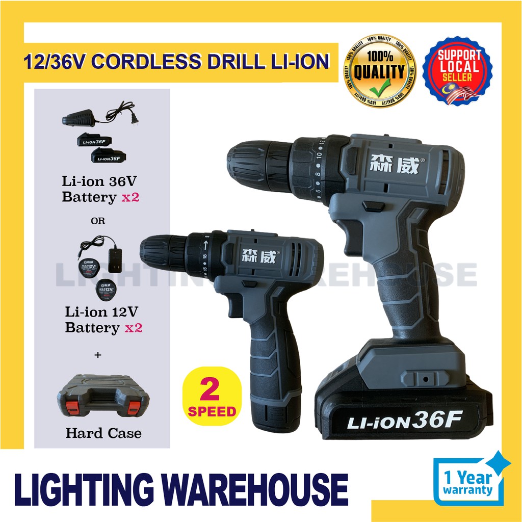 Senwei Cordless Impact Drill w 2 Batteries Hard Case 12V 36V ...
