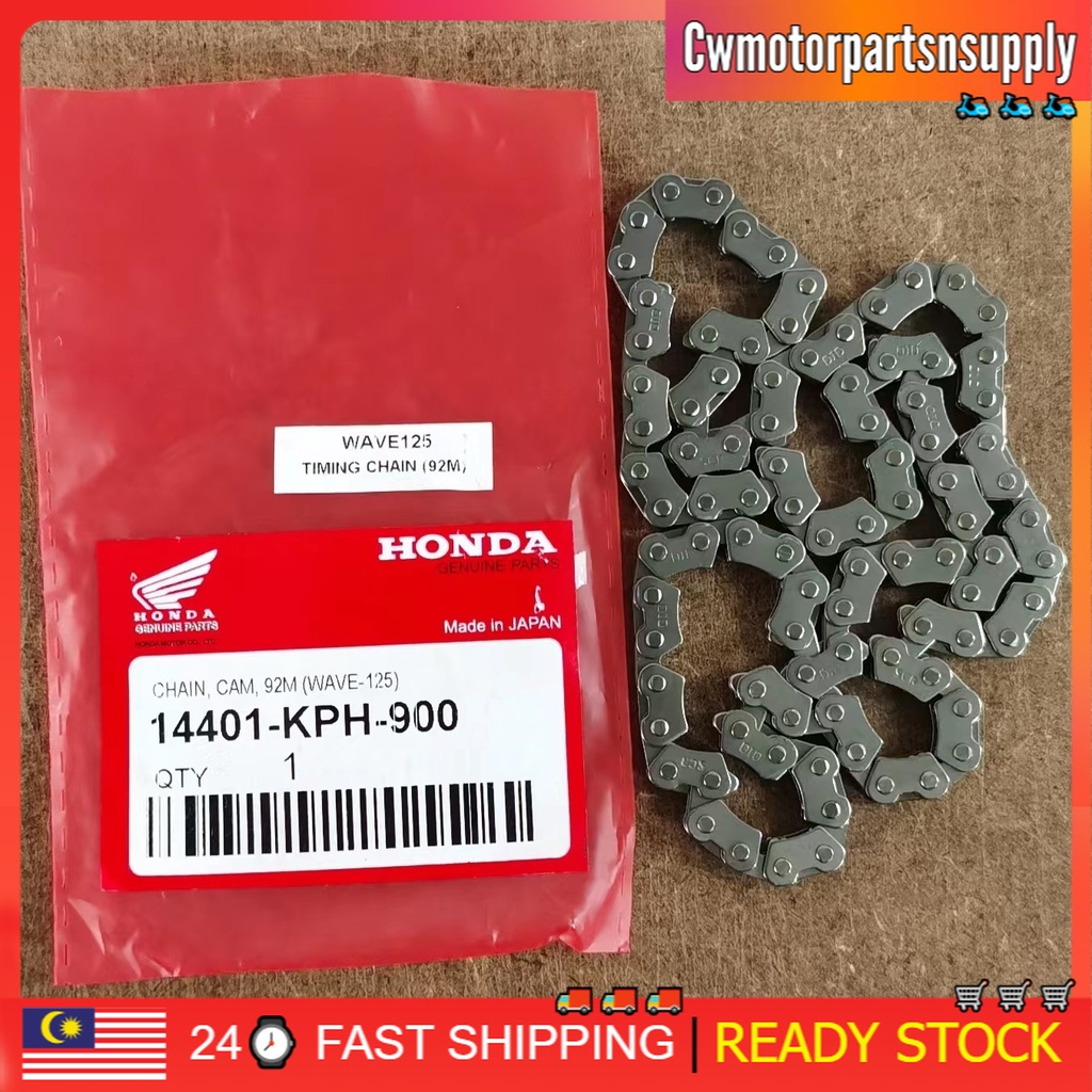 HONDA WAVE 125 W125 TIMING CHAIN OEM GOOD QUALITY | Shopee Malaysia