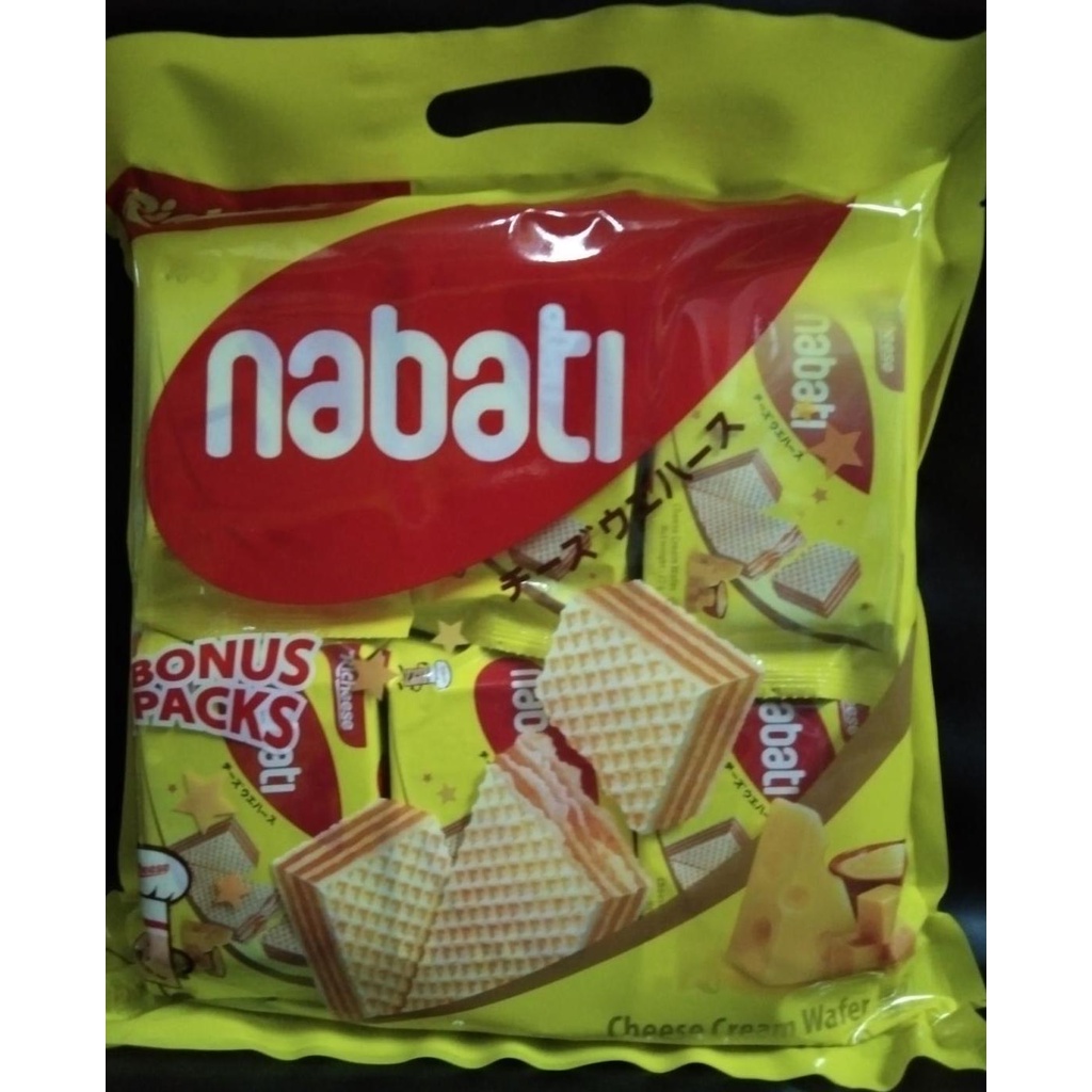 Nabati Richoco Cheese/Chocolate Wafer Sharebag 18 packs (414g) | Shopee Malaysia