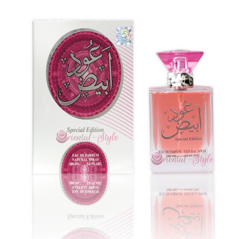 Oud Abiyedh perfume EDP 3D Sticker 100% Original from dubai 100 ml ...