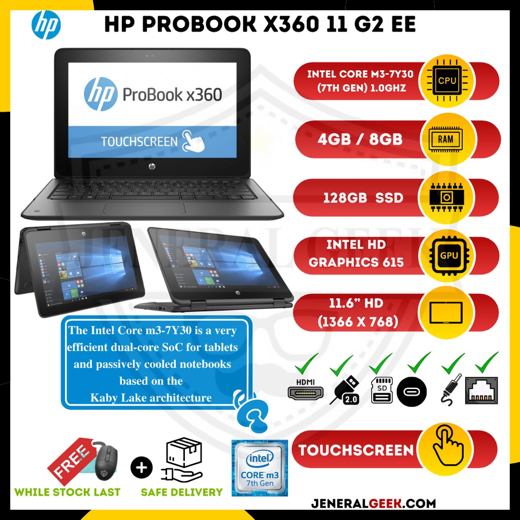 HP Probook x360 11- 4GB Or 8GB RAM - 128GB SSD - M3 7th Gen - Student ...