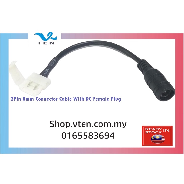 2Pin LED Strip Light Connector 8mm To DC Female Connector Solderless ...