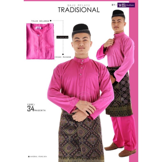 BAJU MELAYU TRADISIONAL PURPLE MAGENTA ( BERPESAK) | Shopee Malaysia