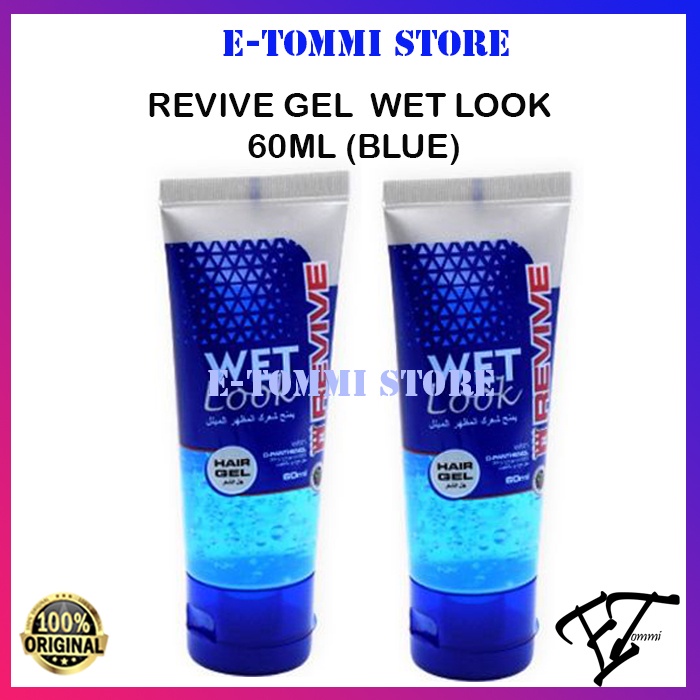REVIVE GEL WET LOOK 60ML (BLUE) | Shopee Malaysia
