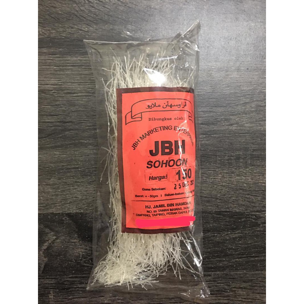 Sohoon (100% Produk Muslim) | Shopee Malaysia