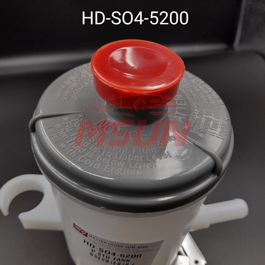 POWER STEERING TANK HONDA CIVIC SO4 CRV S10 | Shopee Malaysia