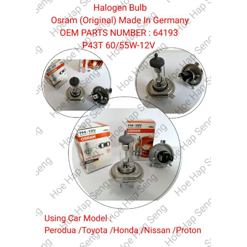 Osram Original H4 12V 60-55W 64193 Halogen Lamp(Made In Germany ...