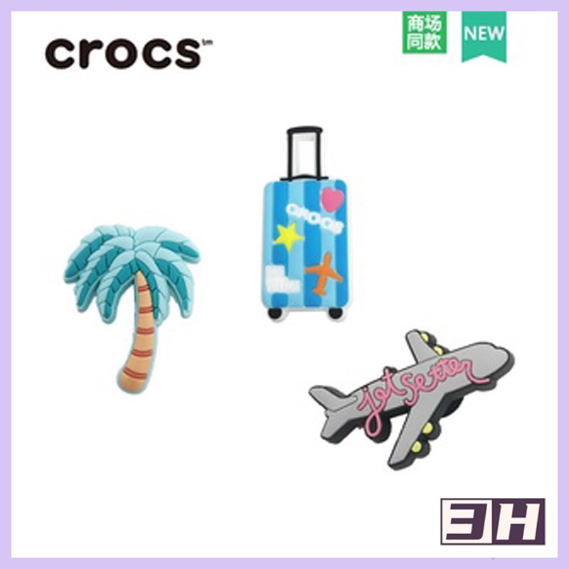 Coconut tree/Crocs jibbitz/High Quality jibbits/authentic/jibbitz set ...