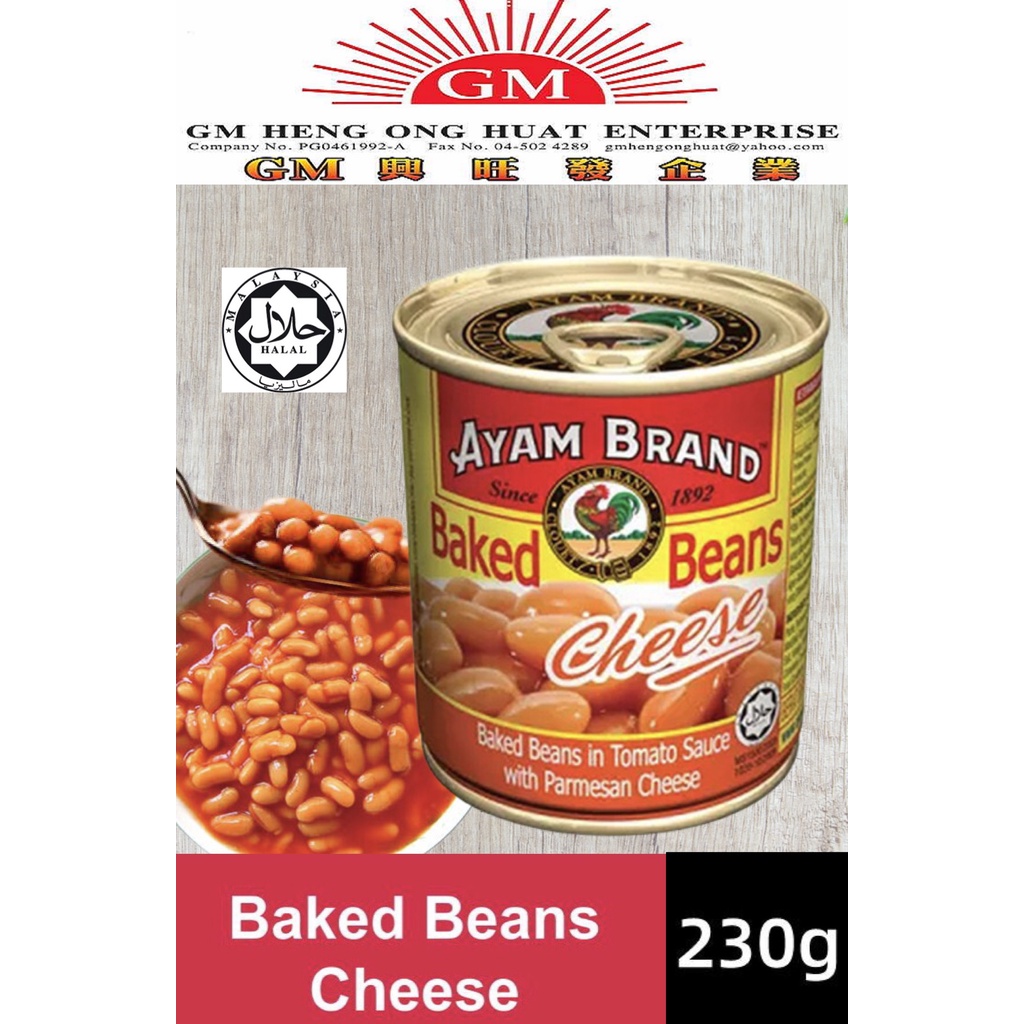 Ayam Brand Baked Beans / Baked Beans Cheese } 230g | Shopee Malaysia