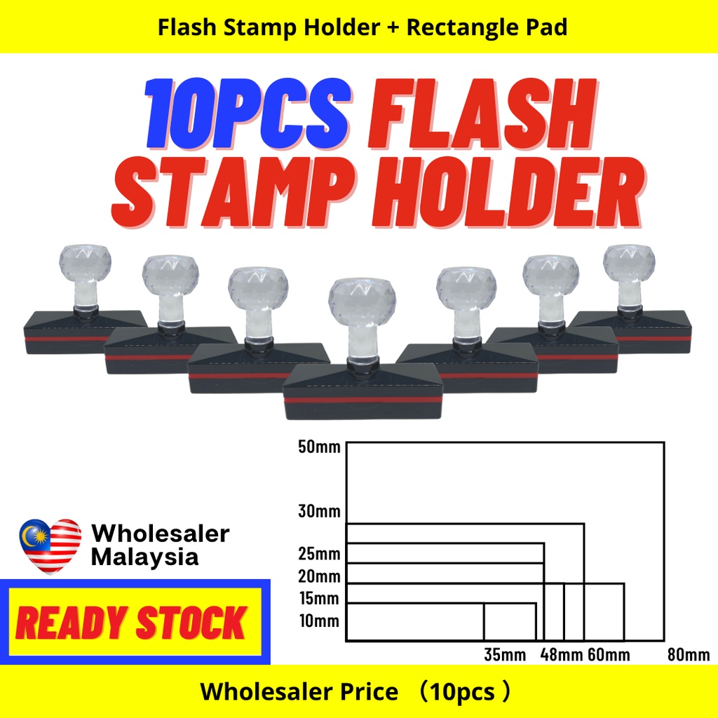 Rectangle Flash Stamp Holder + Rectangle Pad （10 Pcs ） | Shopee Malaysia