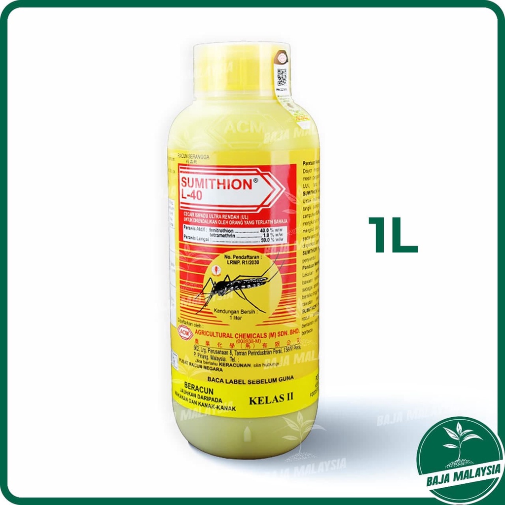 SUMITHION L-40 1 Liter Fenitrothion 40% Tetramethrin 1% Mosquito ...