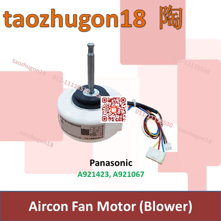 Panasonic Air Conditioner Aircon Indoor Fan Motor Blower Kipas ...