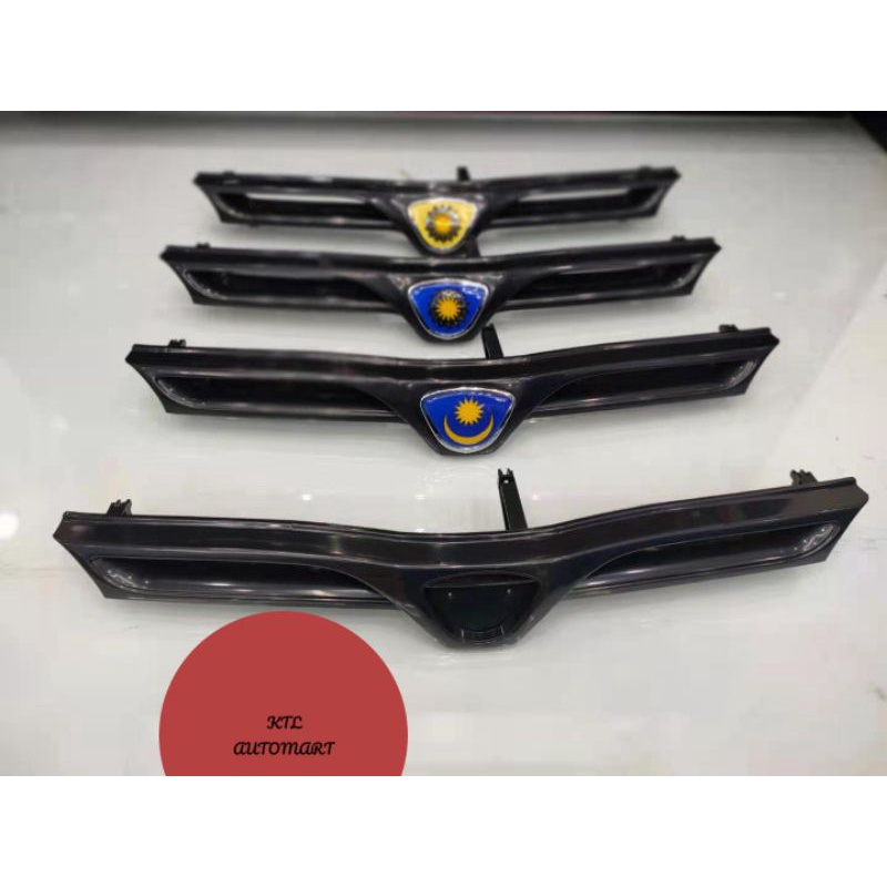 grill spender proton wira, grill + logo bulan bintang,grill+ logo uk ...