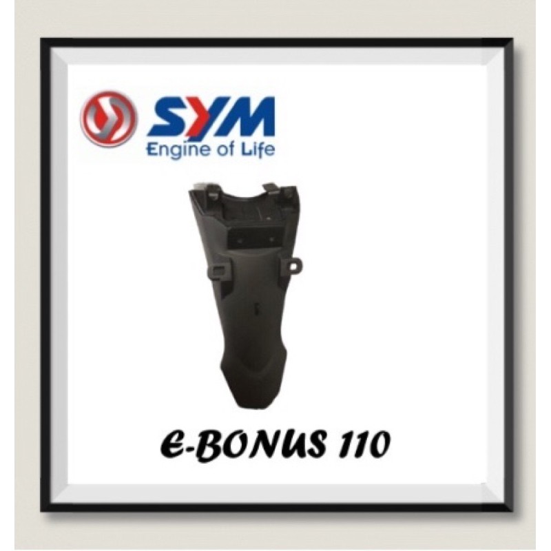 SYM BONUS/E-BONUS 110 REAR FENDER | Shopee Malaysia