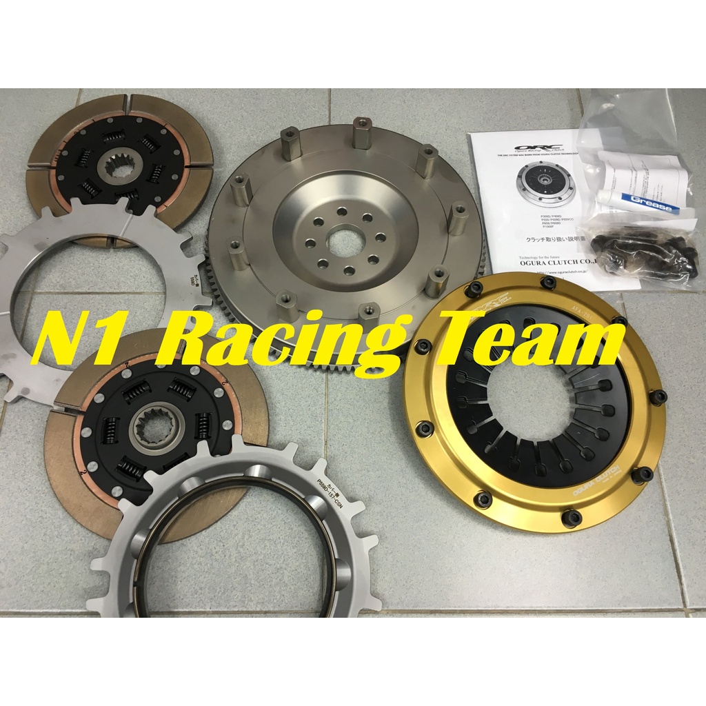 2JZGTE PULL - Ogura ORC - Twin Plate Clutch set for Toyota Supra JZA80 ...