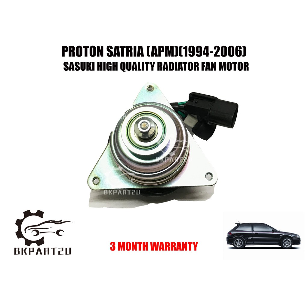 PROTON SATRIA (1994-2006) RADIATOR FAN MOTOR (APM)MADE BY SASUKI HIGH ...