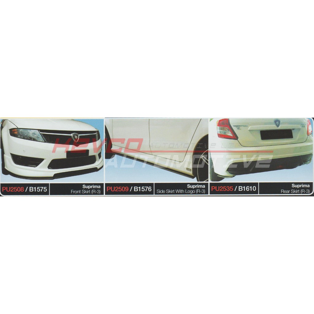[INSTALLATION AVAILABLE] 🔥PRE ORDER🔥PROTON SUPRIMA S R3 BODYKIT ...