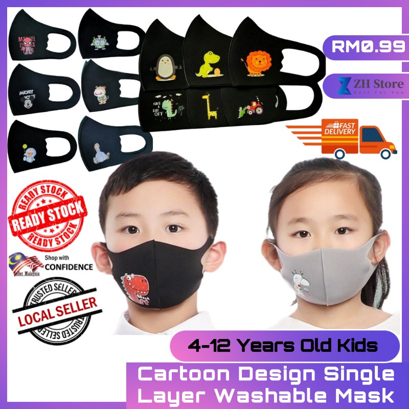 Kids Cloth Face Mask (3-12 yr) Single Layer Washable Cute Cartoon ...
