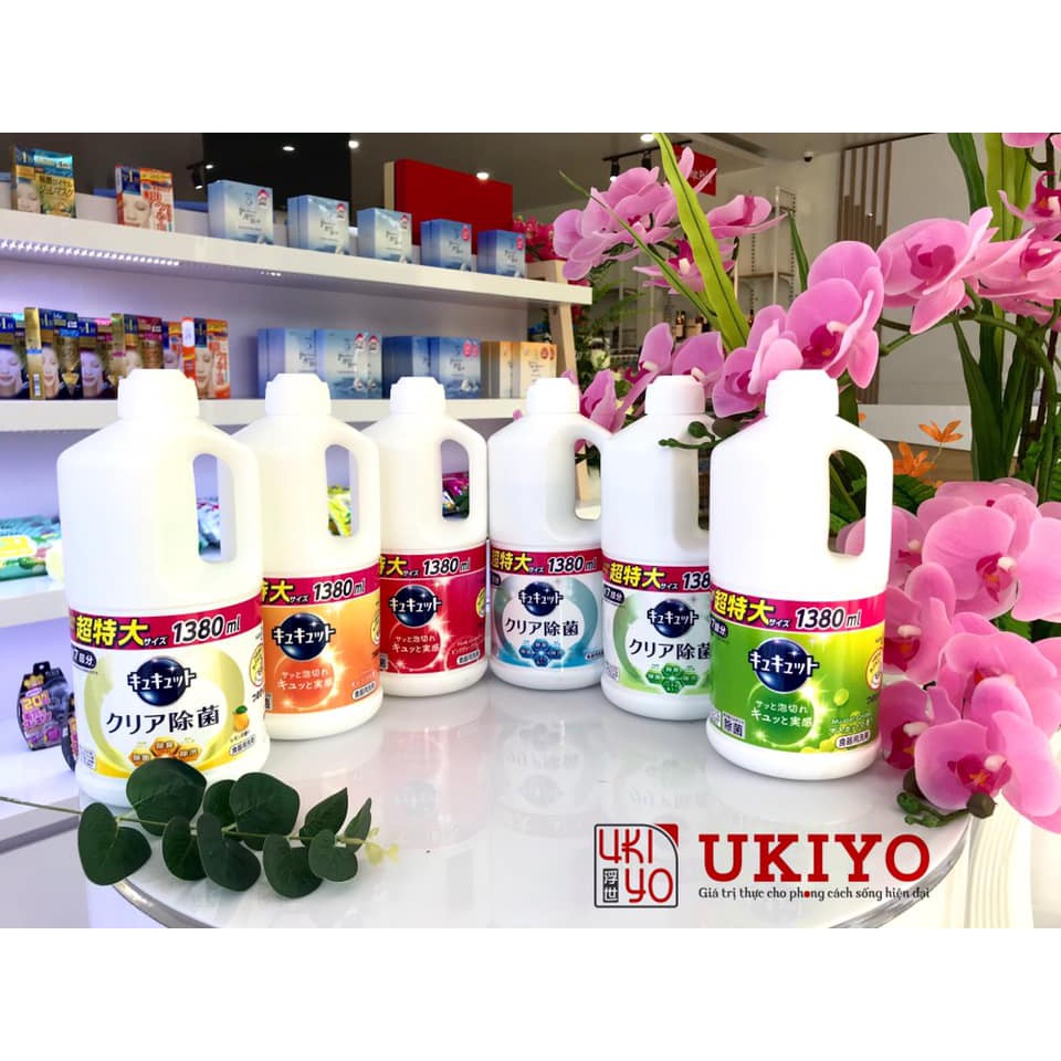 Japanese KAO Dish Soap 1380ml | Shopee Malaysia