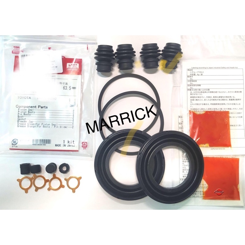 Toyota Harrier ACU30 brake caliper repair kit front Seiken Japan ...