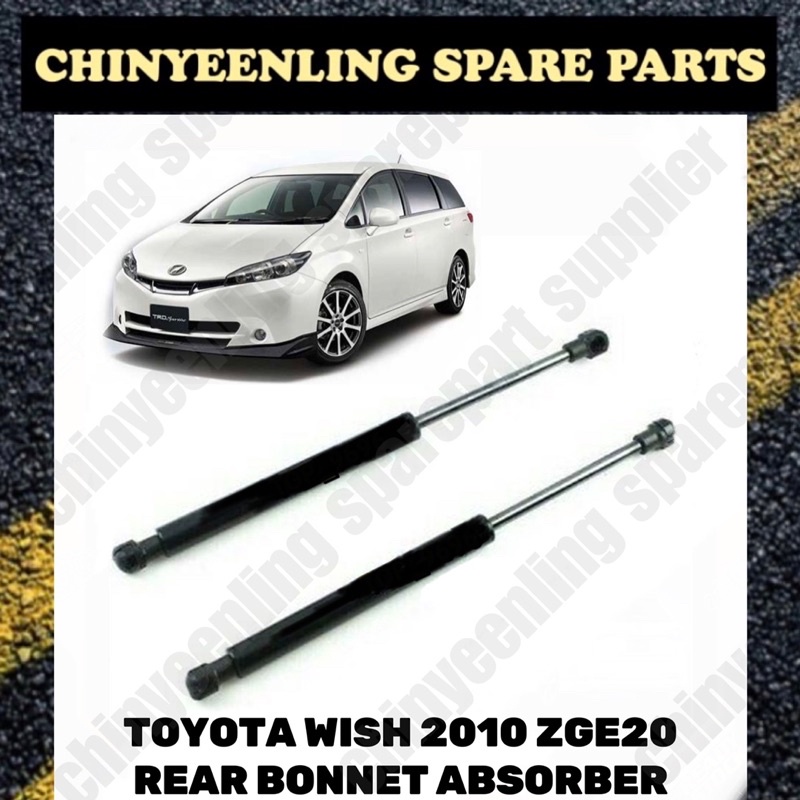 Toyota Wish 2010Y ZGE20 Rear Bonnet Absorber 1pc | Shopee Malaysia