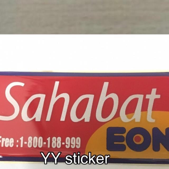 Sticker Epoxy Sahabat Eon AAM stiker proton wira waja iswara saga arena ...