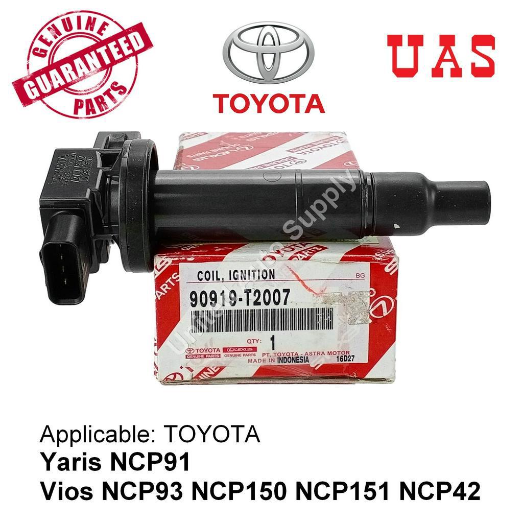 TOYOTA Ignition Plug Coil 4 Pin 90919-T2007 for Toyota Yaris, Vios ...